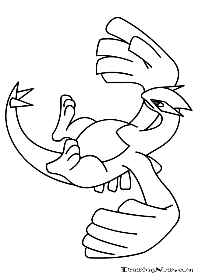 Shadow Lugia Colouring Pages - Coloring Nation