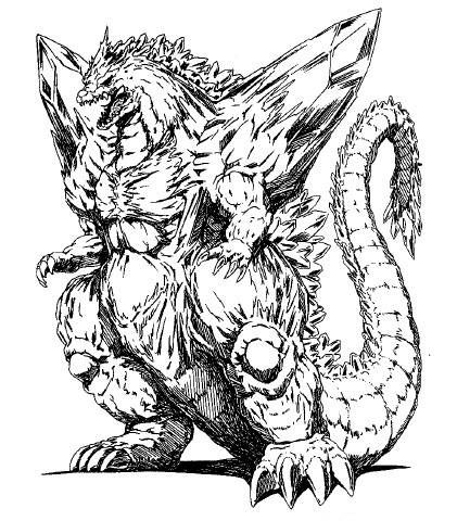 Rodan's Roost: Concept Art Godzilla Space Godzilla 01. Kaiju Art, All ...